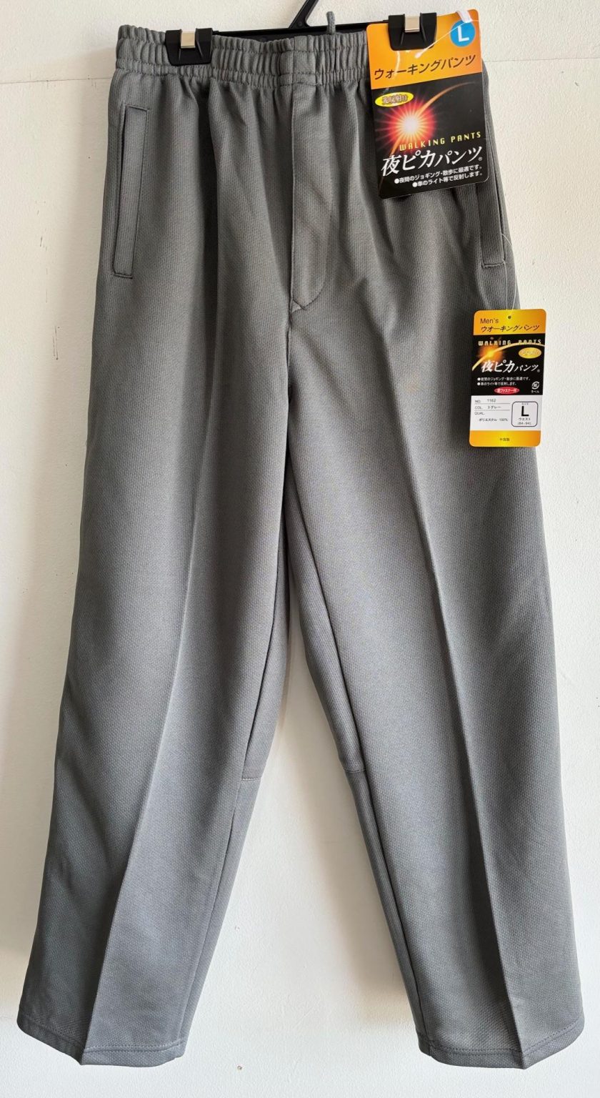 カウメリでしか買えない！EC初出店の企業をご紹介！ by カウメリ（caumeri） – Caumeri Topics