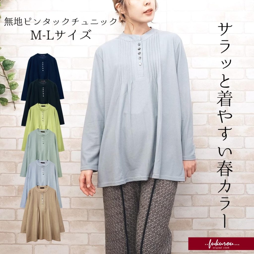 カウメリでしか買えない！EC初出店の企業をご紹介！ by カウメリ（caumeri） – Caumeri Topics