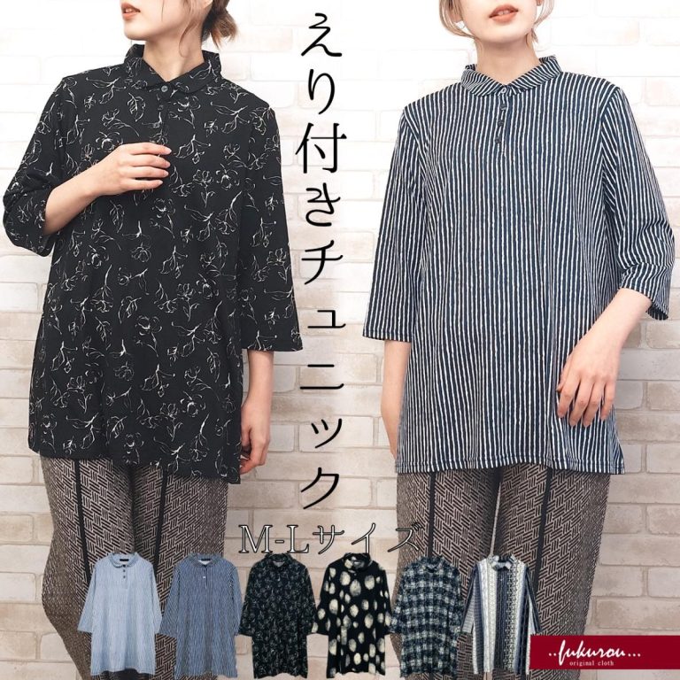 カウメリでしか買えない！EC初出店の企業をご紹介！ by カウメリ（caumeri） – Caumeri Topics