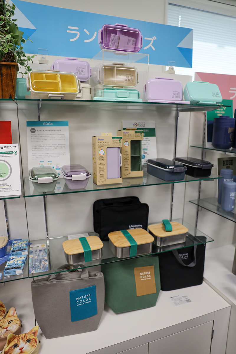 スケーター株式会社｜130以上のキャラクター×暮らしに寄り添うデザイン by カウメリ（caumeri） – Caumeri Topics