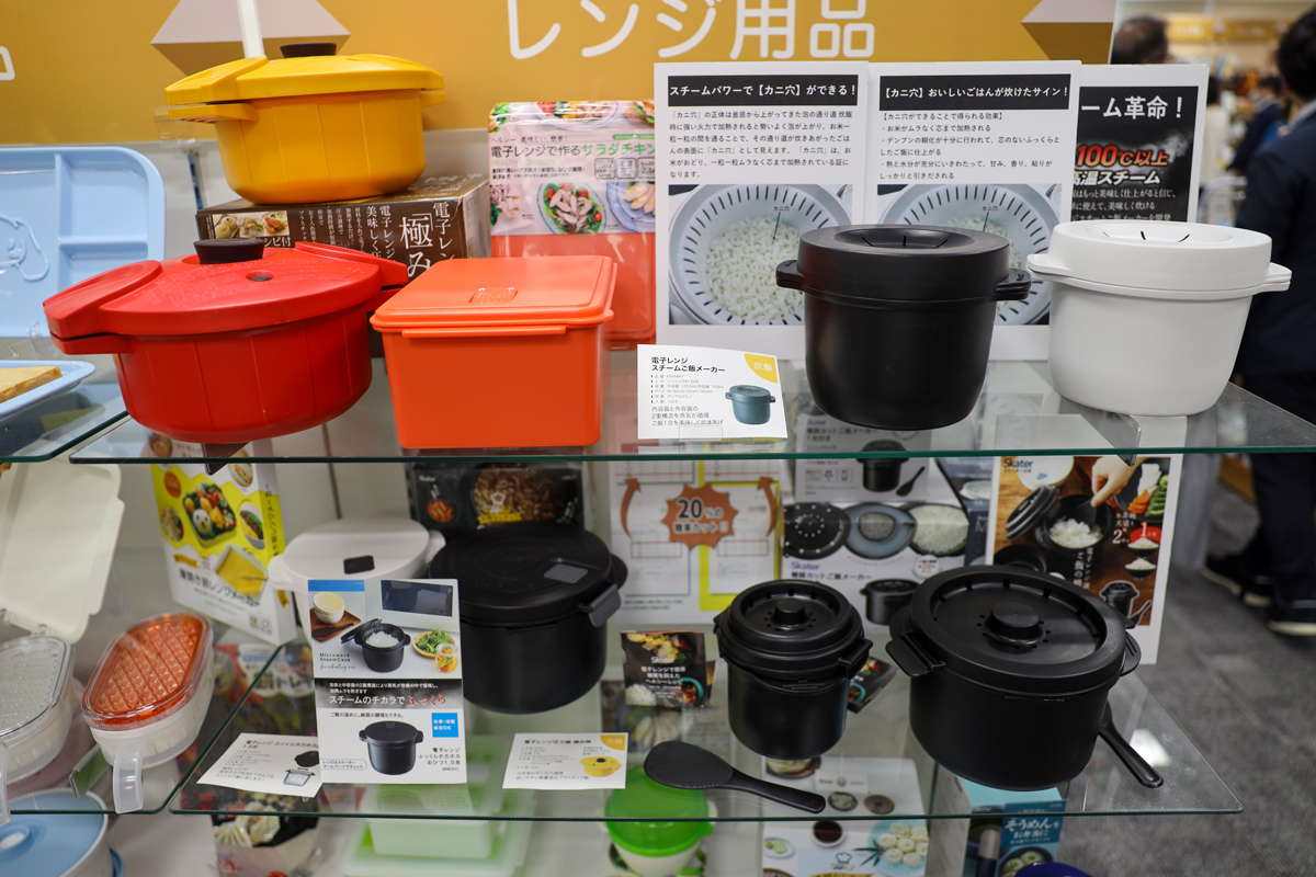 スケーター株式会社｜130以上のキャラクター×暮らしに寄り添うデザイン by カウメリ（caumeri） – Caumeri Topics