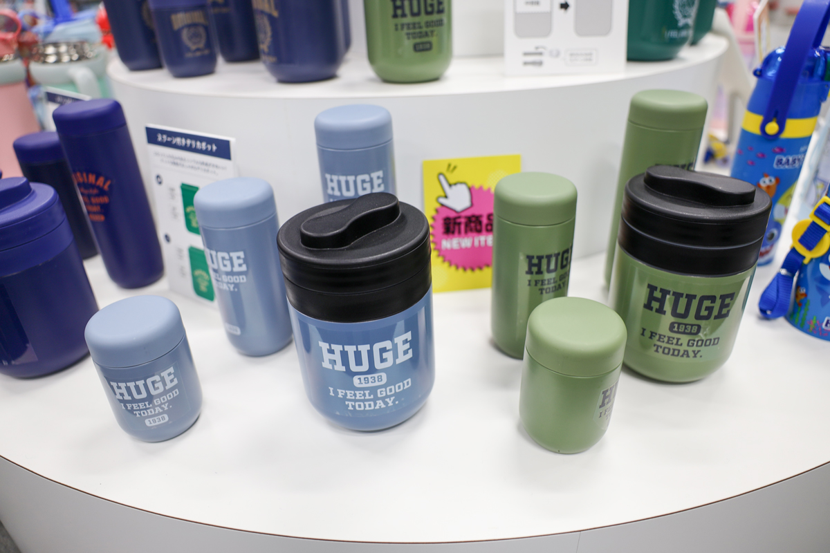 スケーター株式会社｜130以上のキャラクター×暮らしに寄り添うデザイン by カウメリ（caumeri） – Caumeri Topics